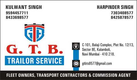 GTB Trailor Service - Retailer from Kalamboli, Mumbai, India | Company ...