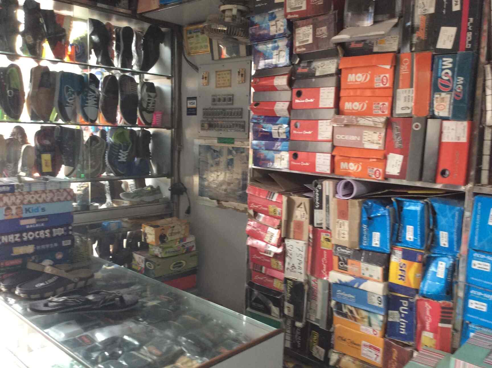 Fit Rite Shoes (Closed Down) in Sakinaka,Mumbai - Best in Mumbai - Justdial