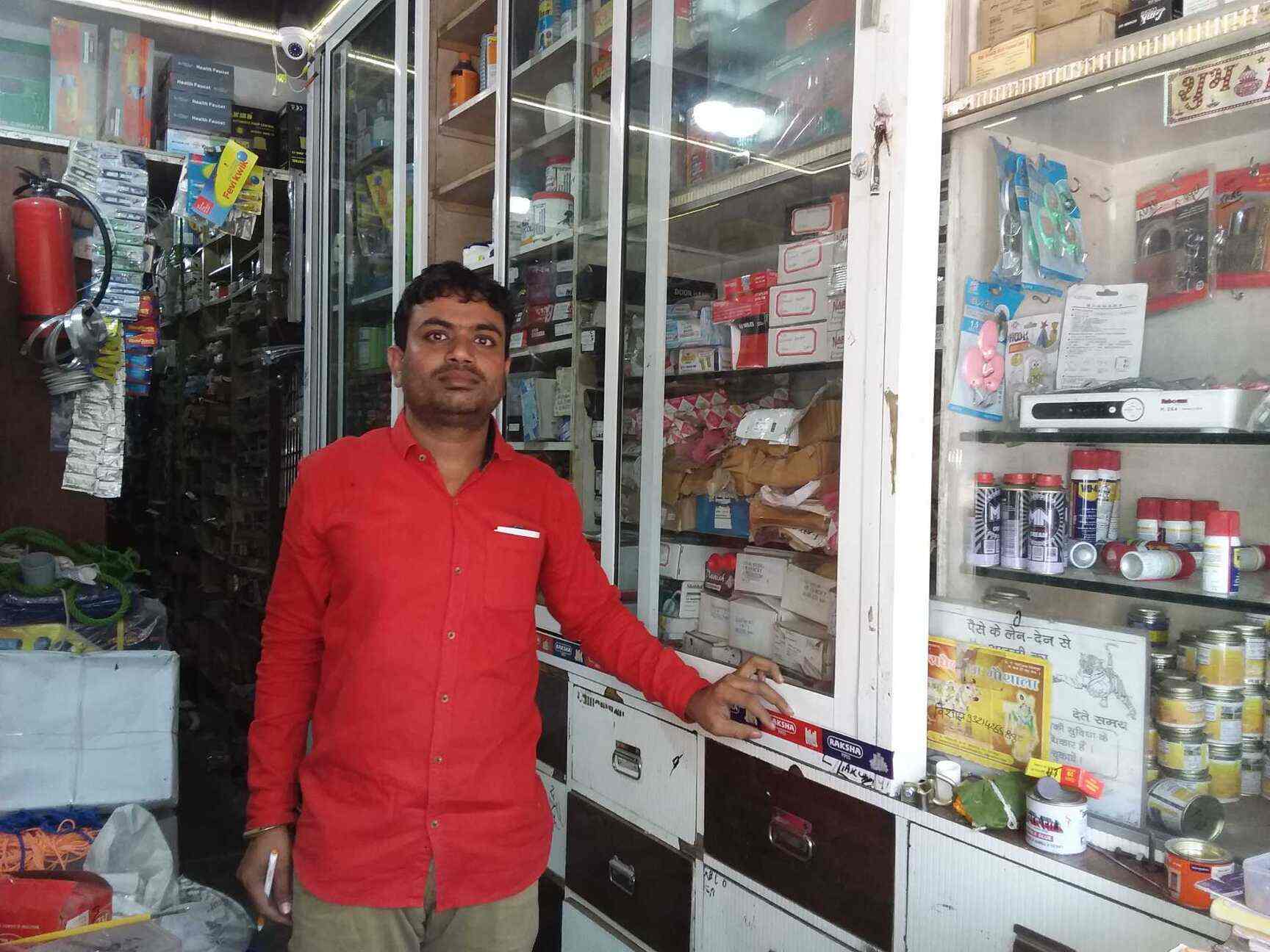 Shree Laxmi Electric & Hardware Stores in Dharavi,Mumbai - Best ...