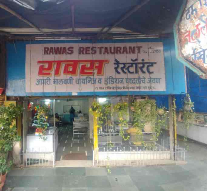Rawas Restaurant in Govandi East,Mumbai - Order Food Online - Best ...