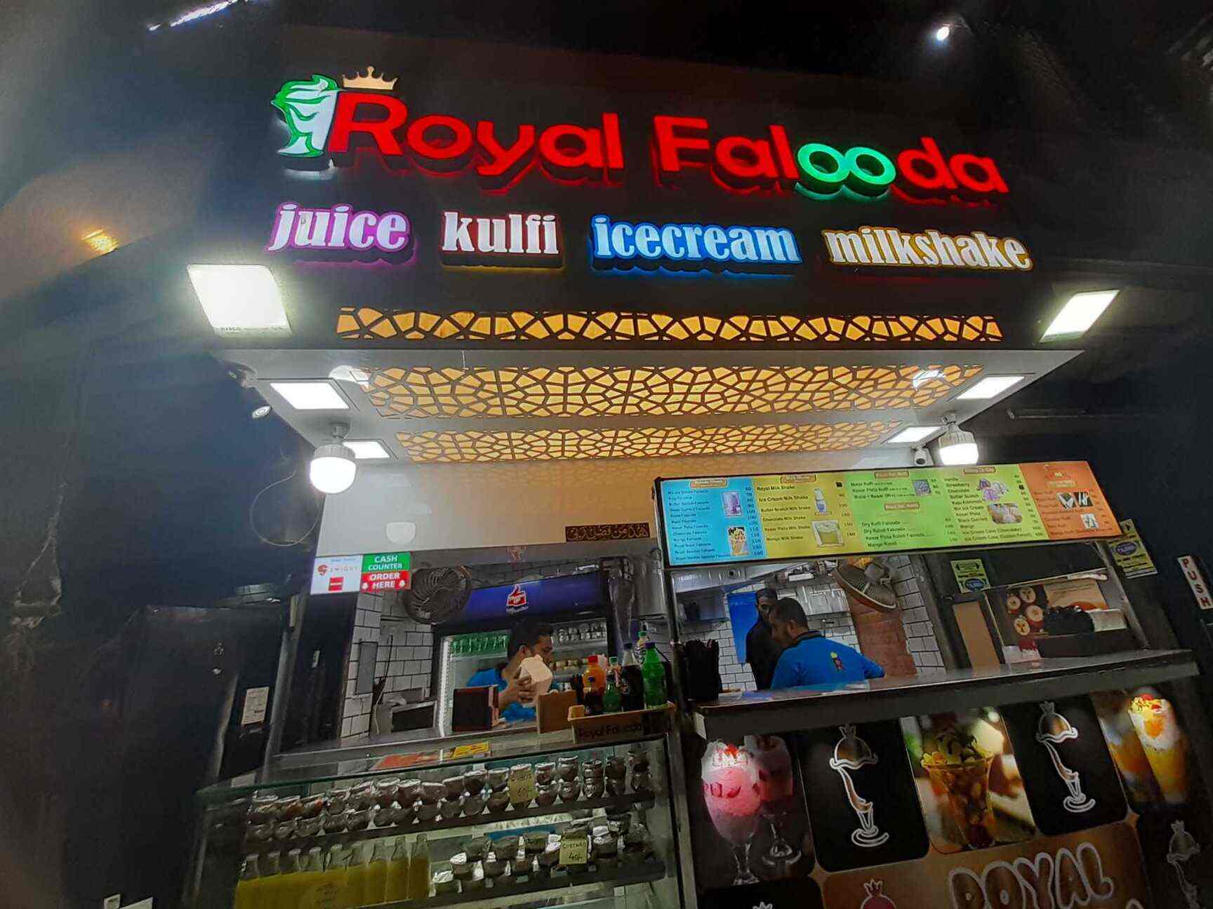 Royal Falooda