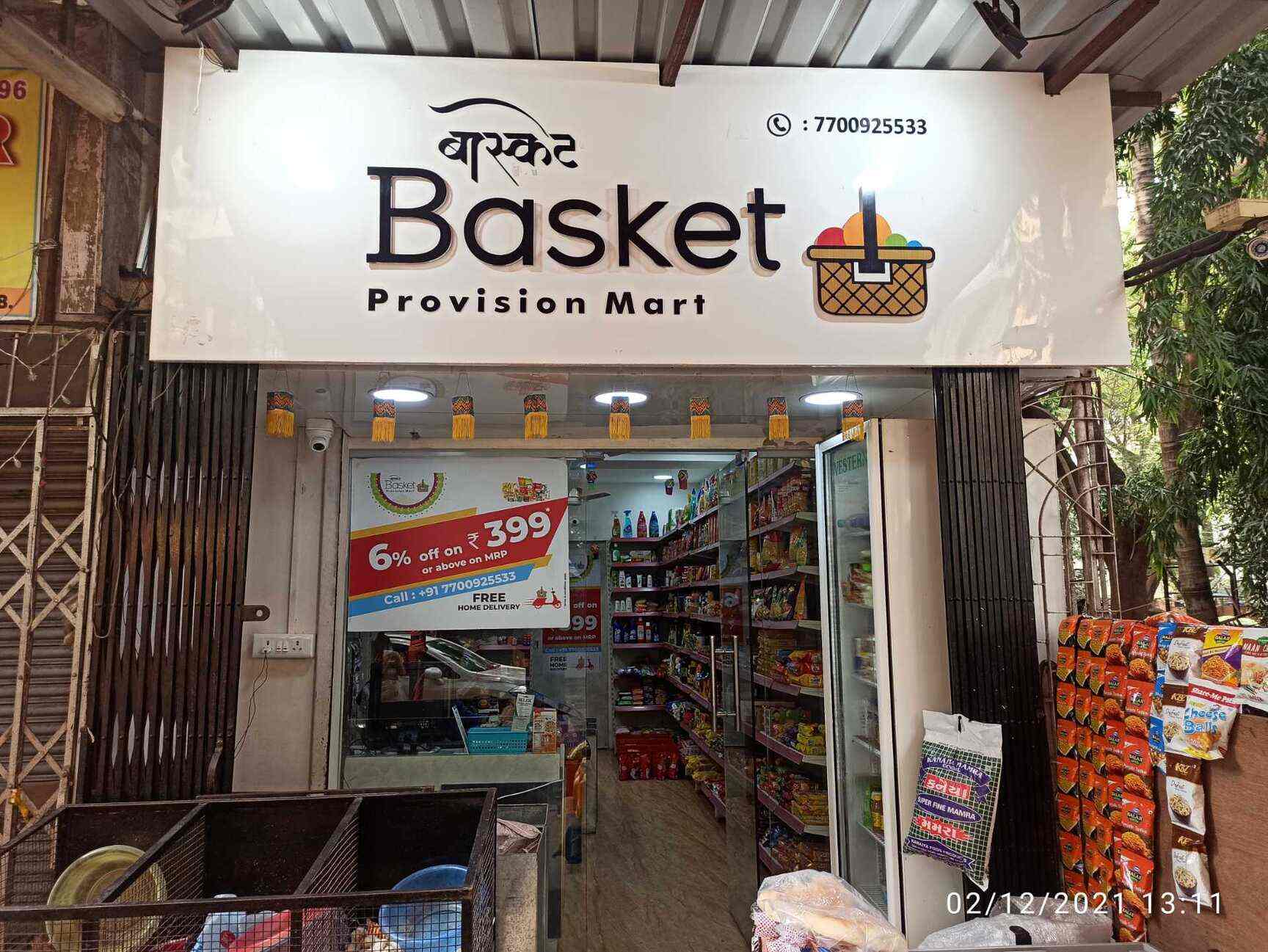 Basket Provision Mart in Dahisar East,Mumbai - Best Grocery Stores in ...