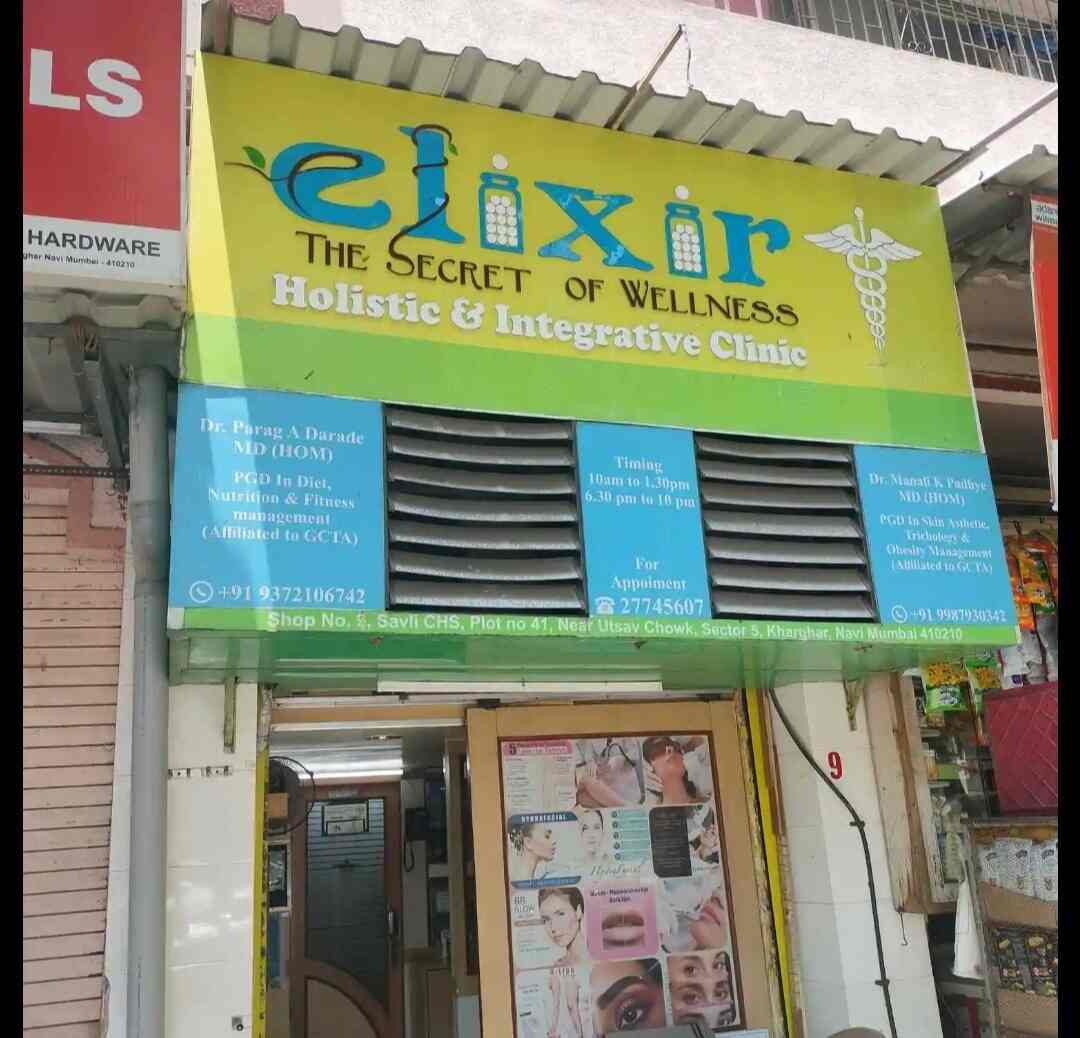 Elixir Clinic in Kharghar,Mumbai - Best Clinics in Mumbai - Justdial