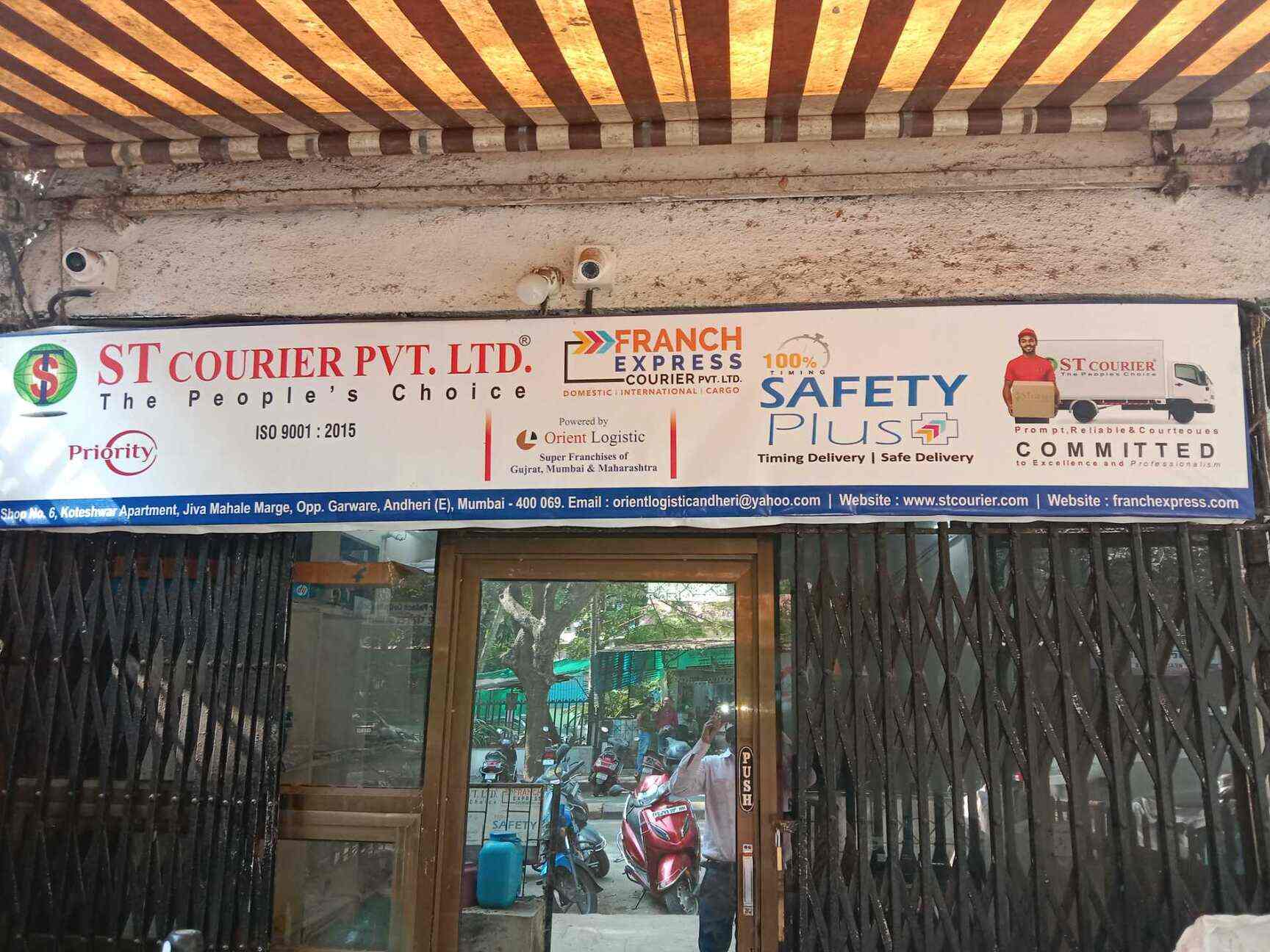 ST COURIER PVT. LTD. in Andheri East,Mumbai - Best Courier Services in ...