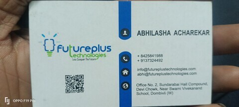 Catalogue - Futureplus Technologies in Dombivli West , Mumbai - Justdial