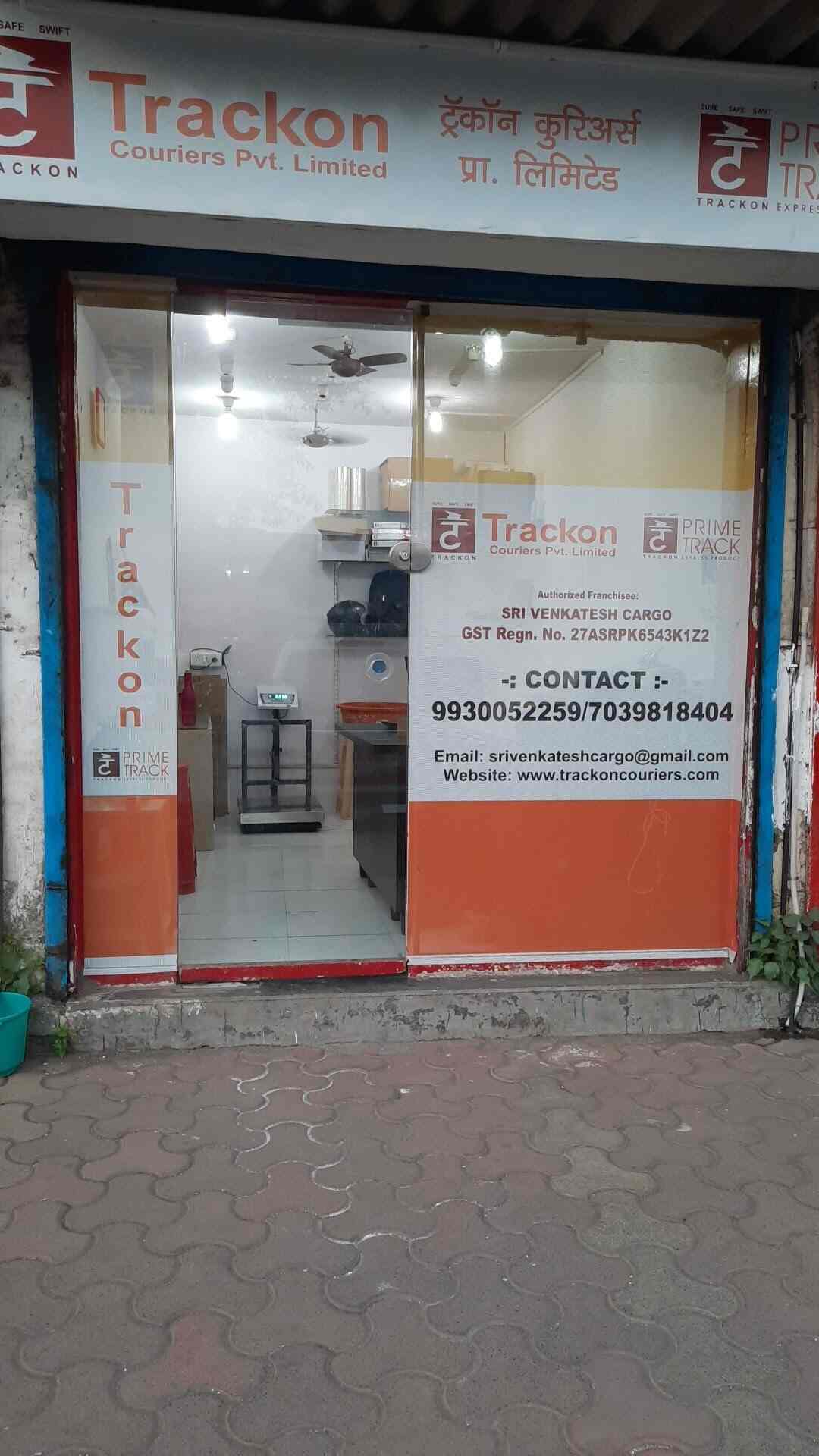 Trackon Couriers Pvt Ltd in Dharavi,Mumbai - Best Trackon-Courier ...