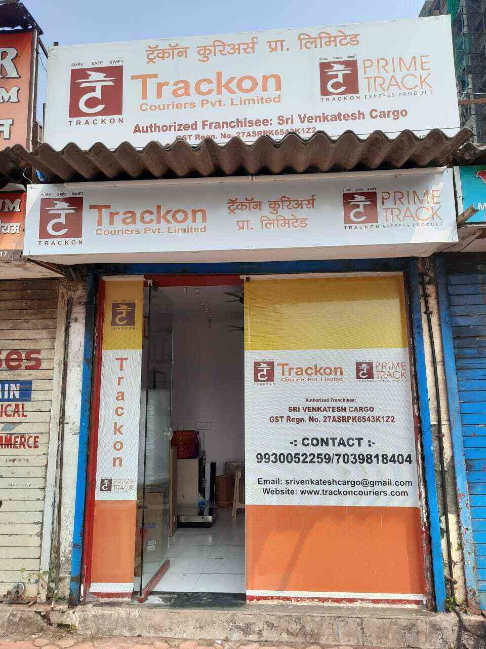 Trackon Couriers Pvt Ltd in Dharavi,Mumbai - Best Trackon-Courier ...