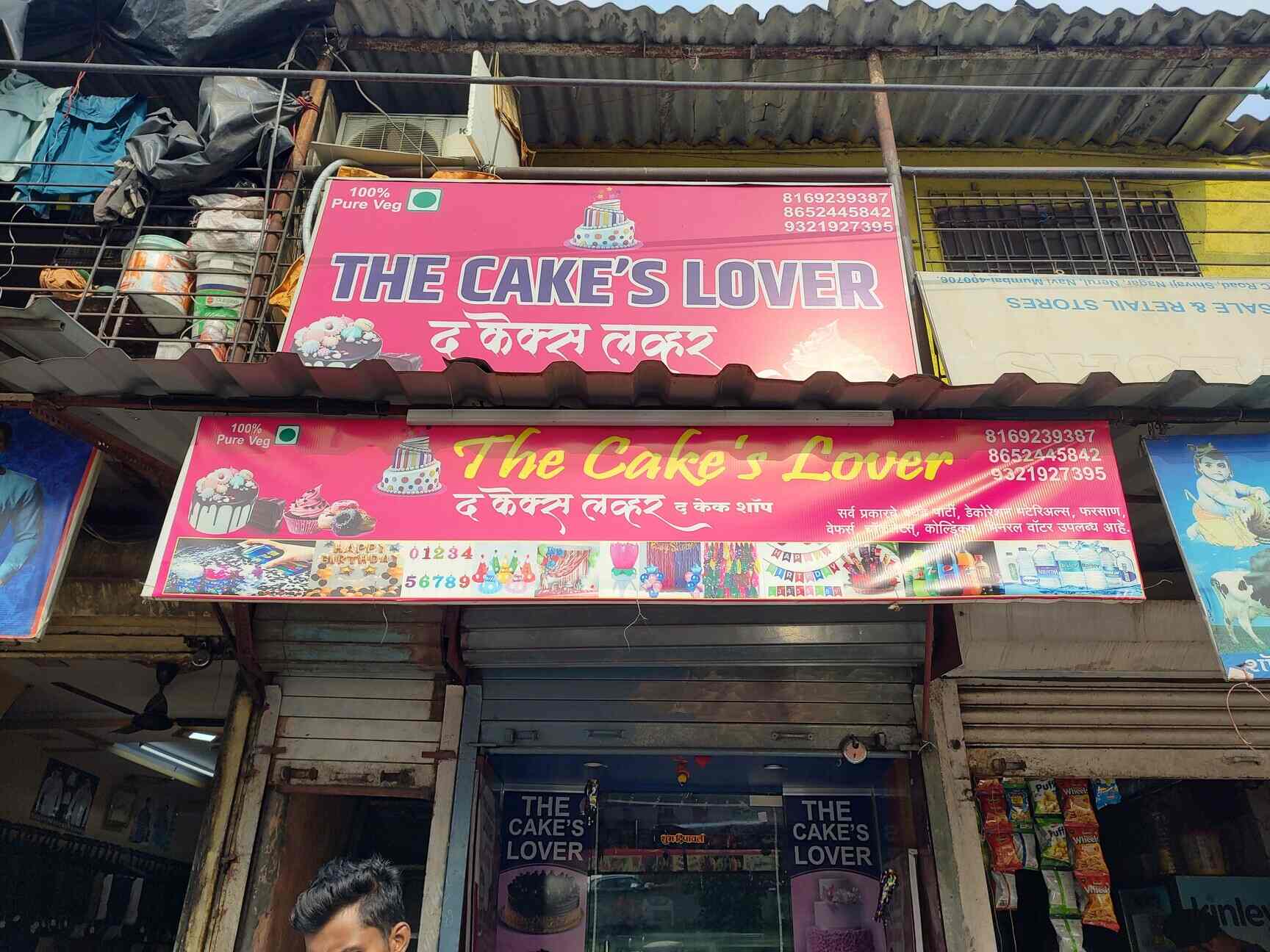 The Cake's Lover in Nerul,Mumbai - Order Food Online - Best Cake Shops ...
