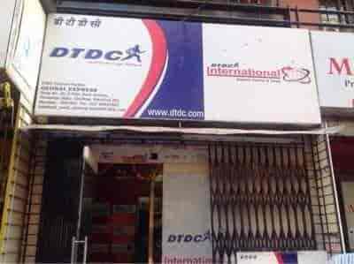 Gati Ltd in Kandivali West,Mumbai - Best Courier Services in Mumbai ...