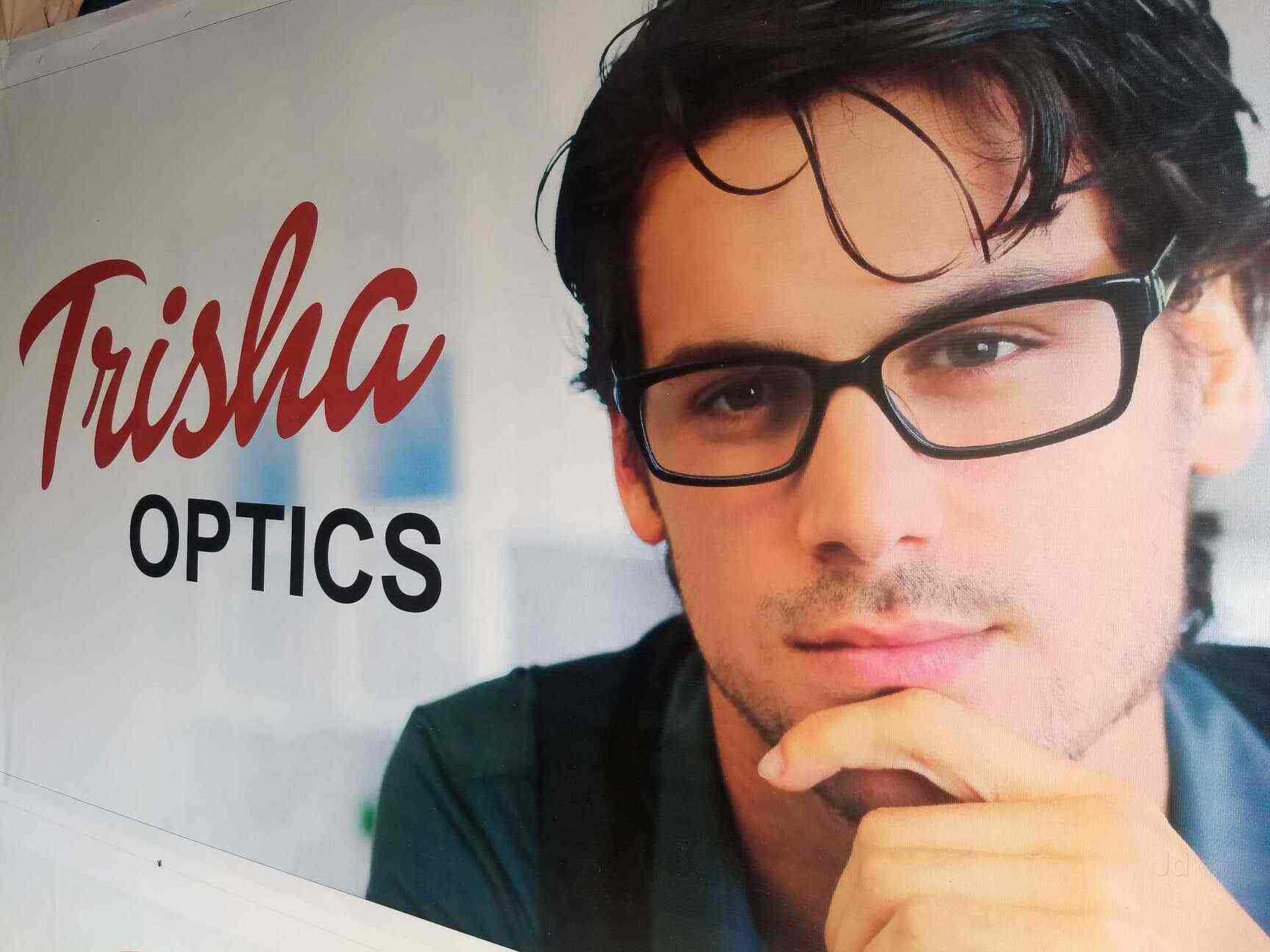 Trisha Optics in Dahisar East,Mumbai - Best Opticians in Mumbai - Justdial