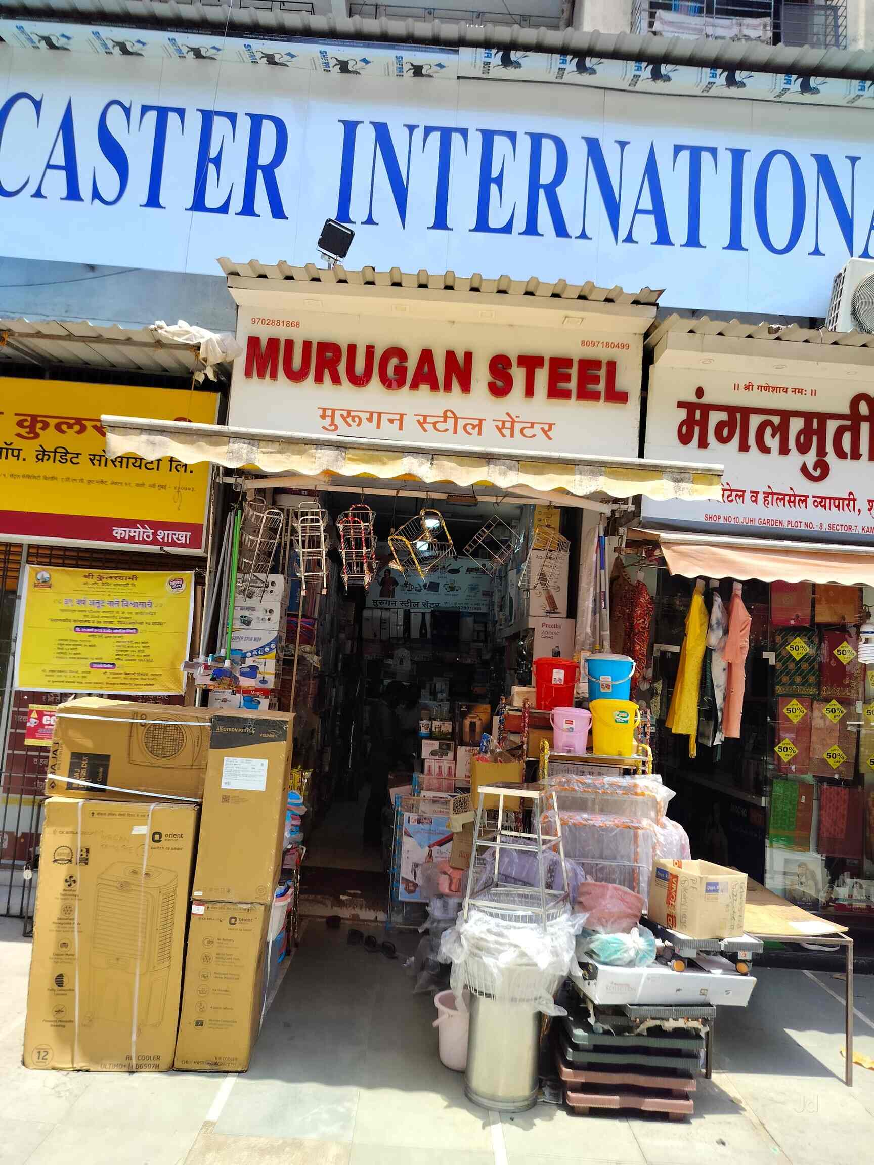 Top Stainless Steel Canister Dealers in Mumbai - स्टेनलेस स्टील कनस्तर ...