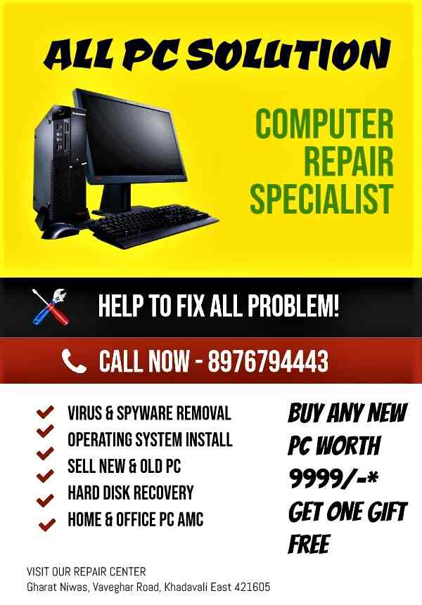 All Pc Solution in Khadavli,Mumbai - Best Repair & Maintenance Services ...