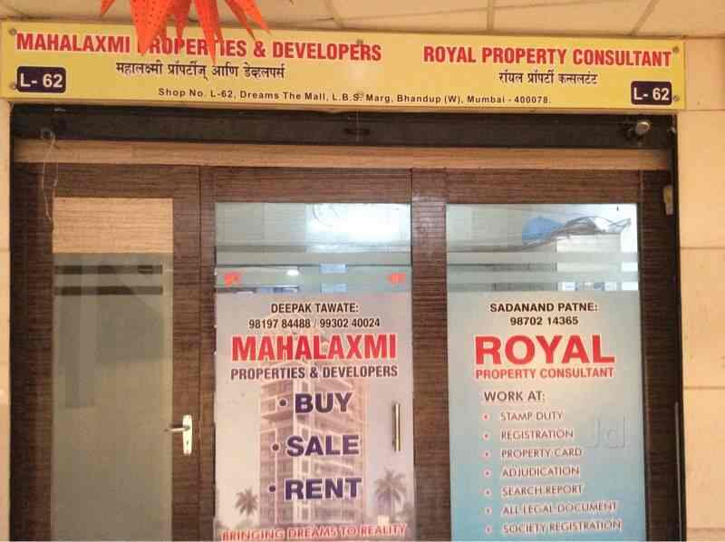 Mahalaxmi Properties in Bhandup West,Mumbai - Best Estate Agents in ...