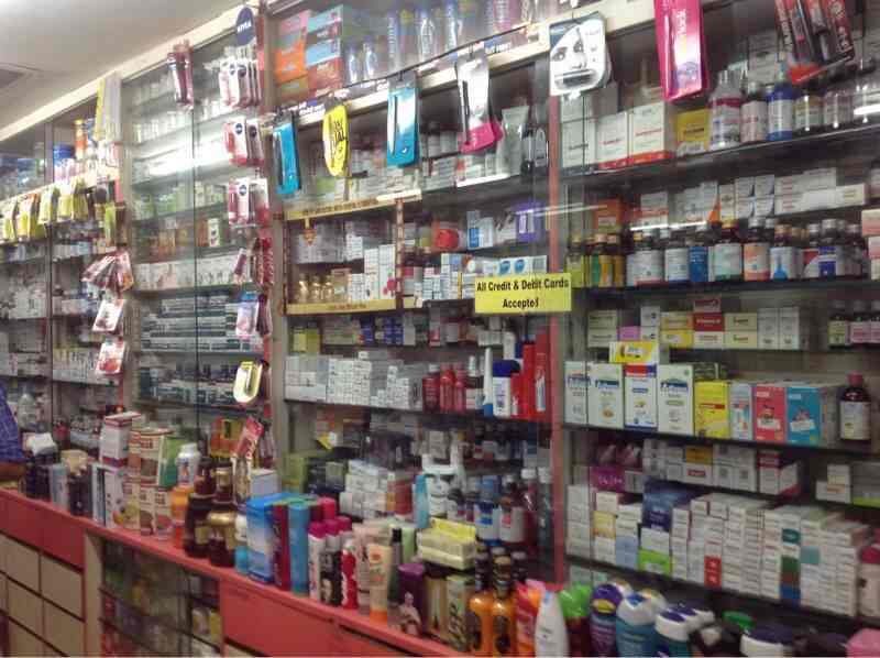 Welcome Medical & General Store in Thakur Complex-kandivali East,Mumbai ...