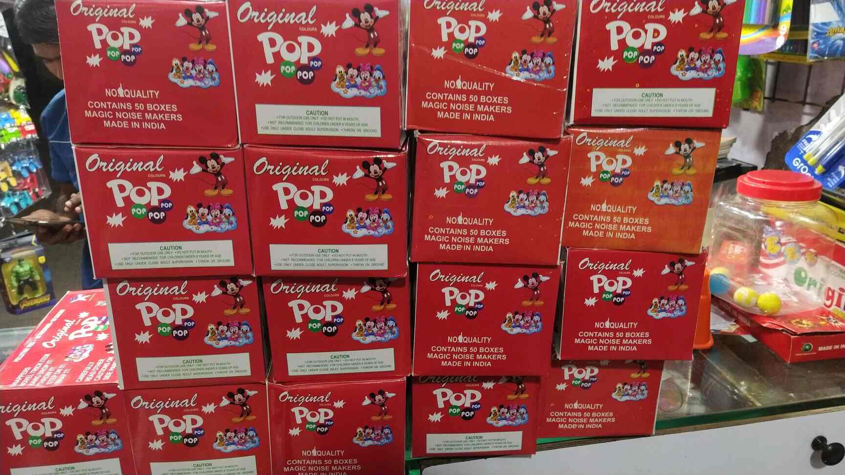 Krishna Book Depot in Mumbai - Best Gift Shops in Mumbai - Justdial