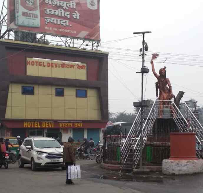 Devi Rest House Photos, , hazaribagh- Pictures & Images Gallery - Justdial