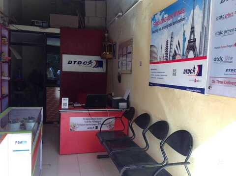 Top DTDC Domestic Courier Services near Neral,Raigad-Maharashtra - Best ...