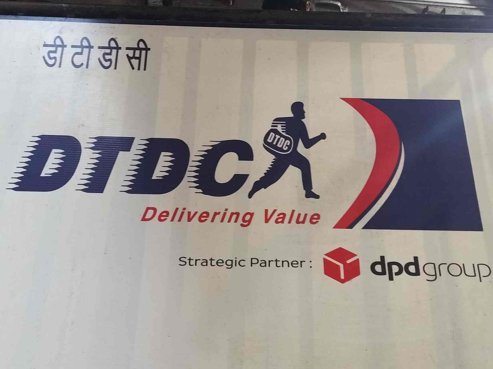 Meera Services in Kalbadevi,Mumbai - Best Courier Services in Mumbai ...