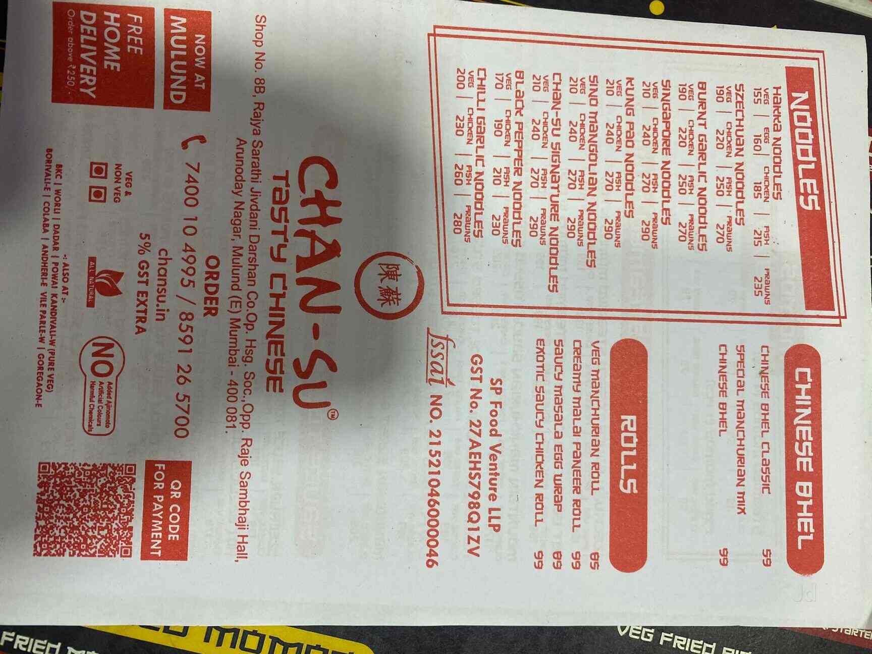 Chan Su Chinese in Mulund East,Mumbai - Best Chinese Restaurants in ...