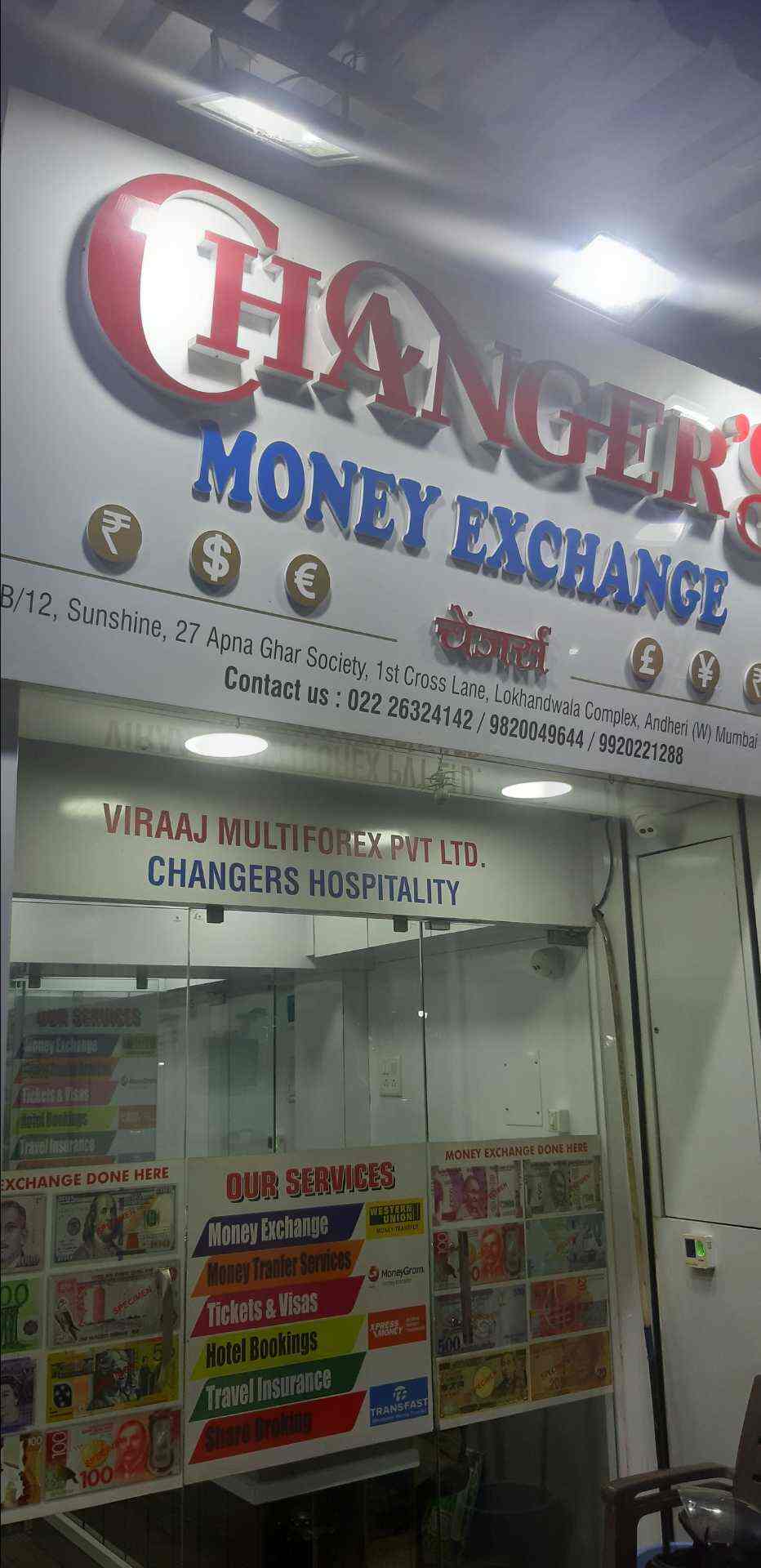 Changers Money Exchange in Andheri West,Mumbai - Best Foreign Exchange ...