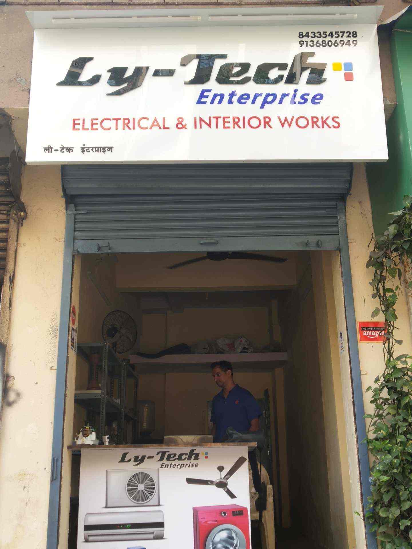 Ly - Tech Enterprise in Mira Road East,Mumbai - Best Electricians in ...