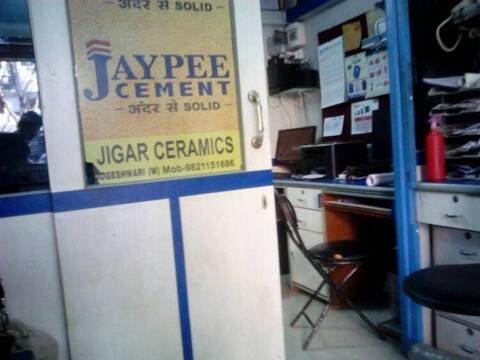Catalogue - Jigar Ceramics in Jogeshwari West , Mumbai - Justdial