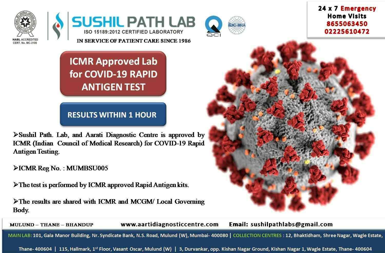 Aarti Diagnostic Centre & Sushil Path Lab in Mulund West,Mumbai - Best ...