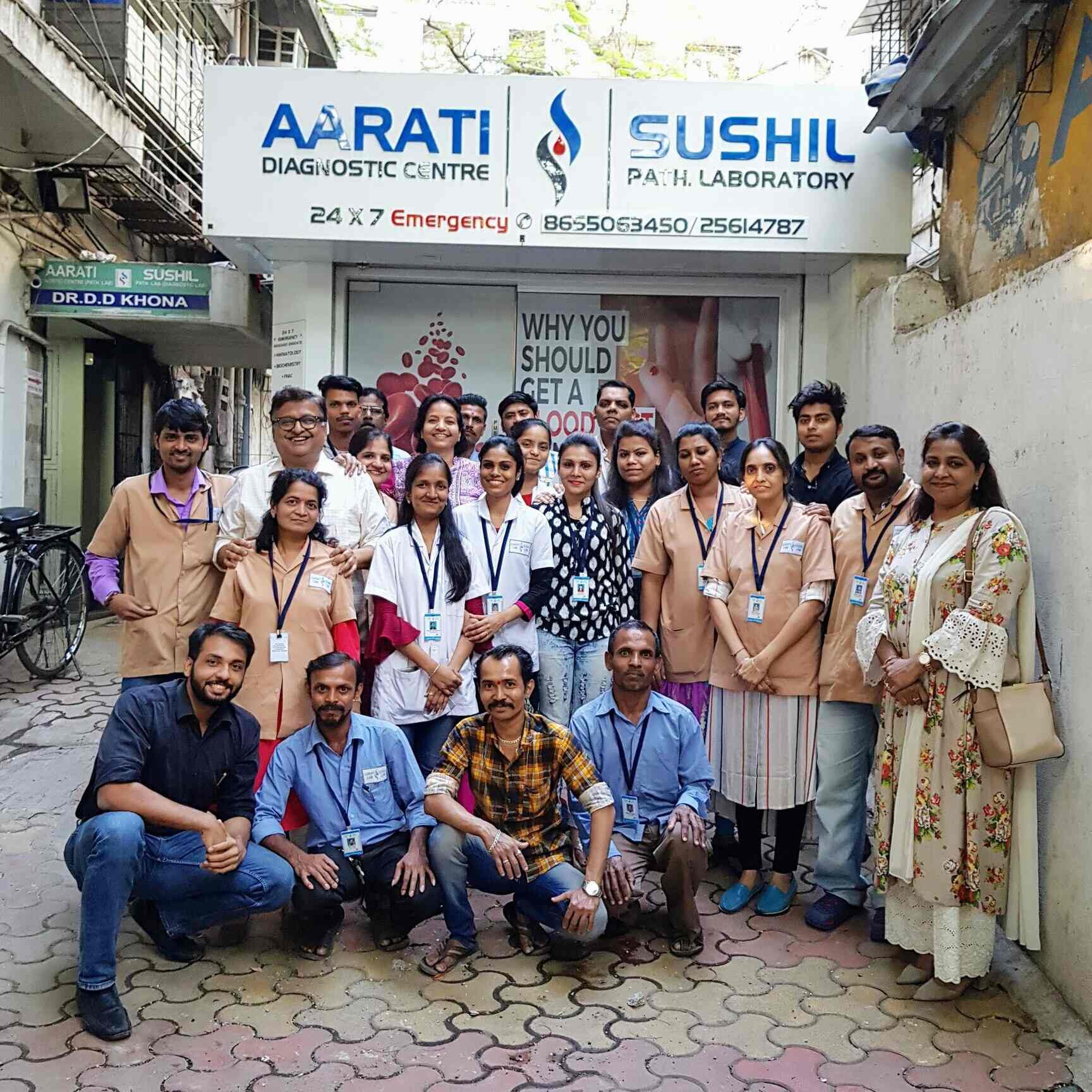 Aarti Diagnostic Centre & Sushil Path Lab in Mulund West,Mumbai - Best ...