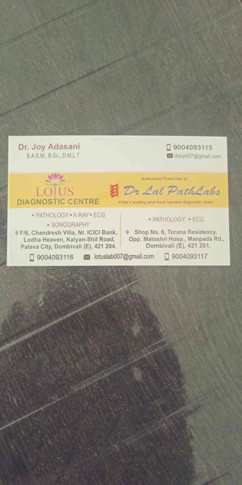 Dr. Lal Pathelab in Khoni,Mumbai - Best Pathology Labs in Mumbai - Justdial