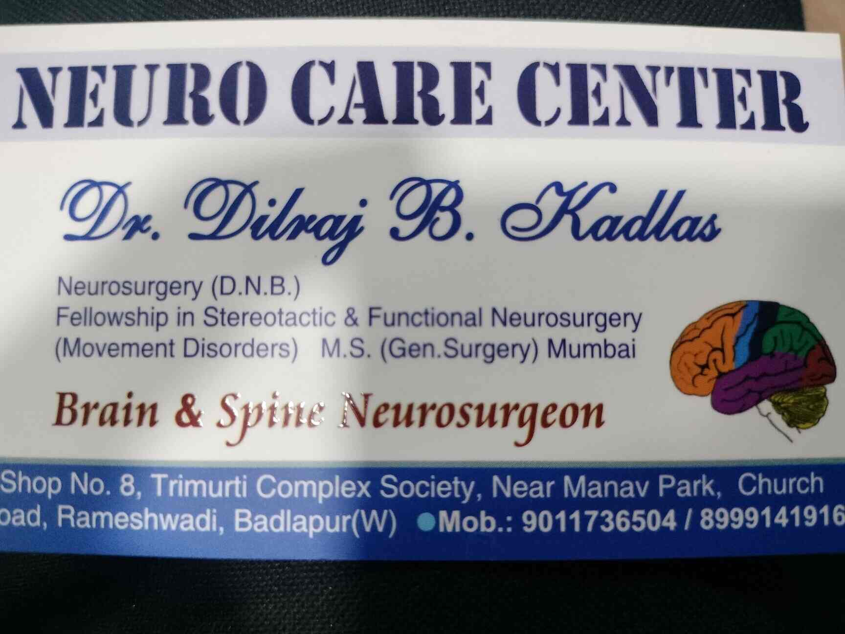 Neuro Care Center in Badlapur,Mumbai - Best Neurosurgeons in Mumbai ...
