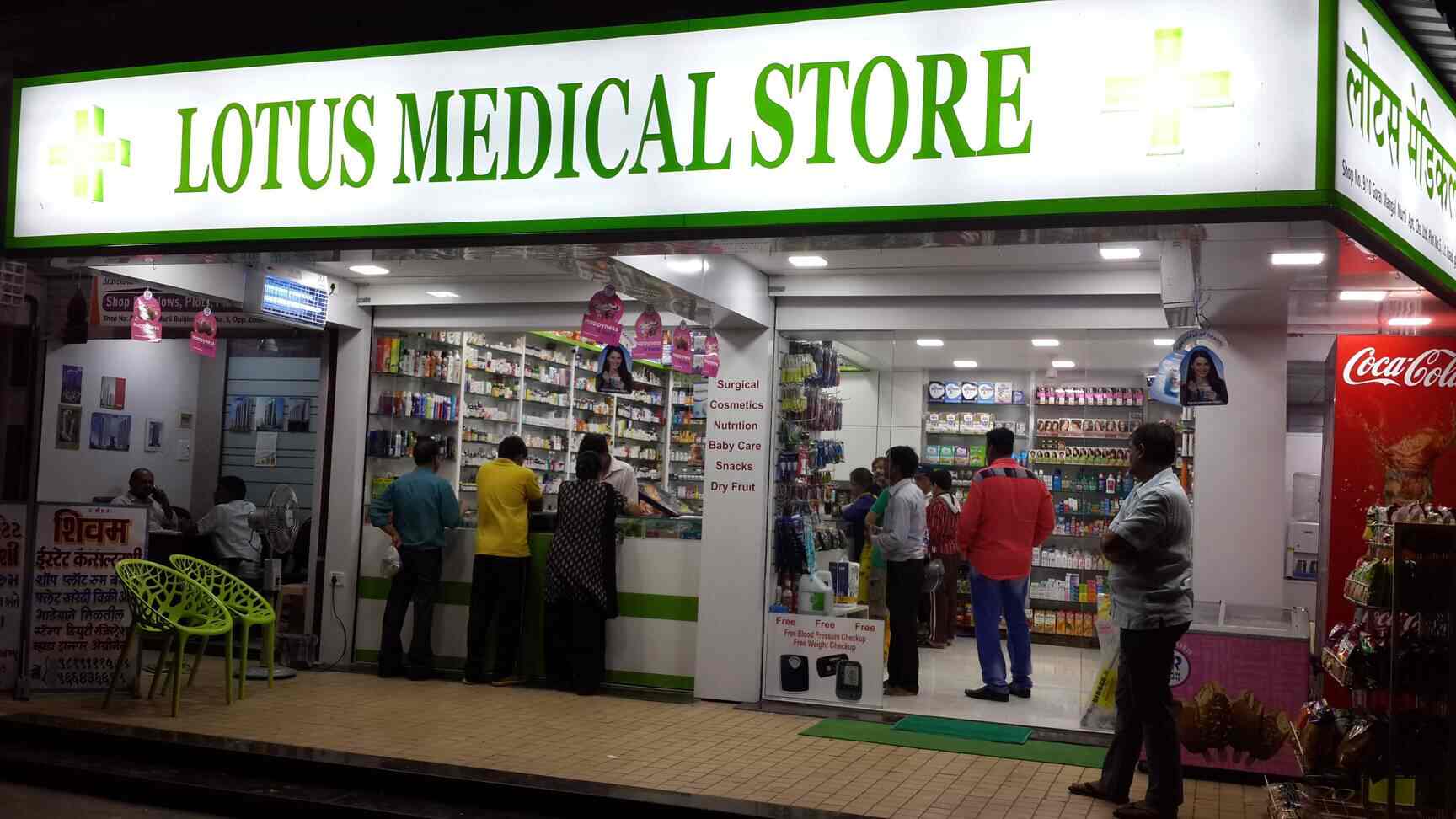 Lotus Medical Store in Borivali West,Mumbai - Best Chemists in Mumbai ...
