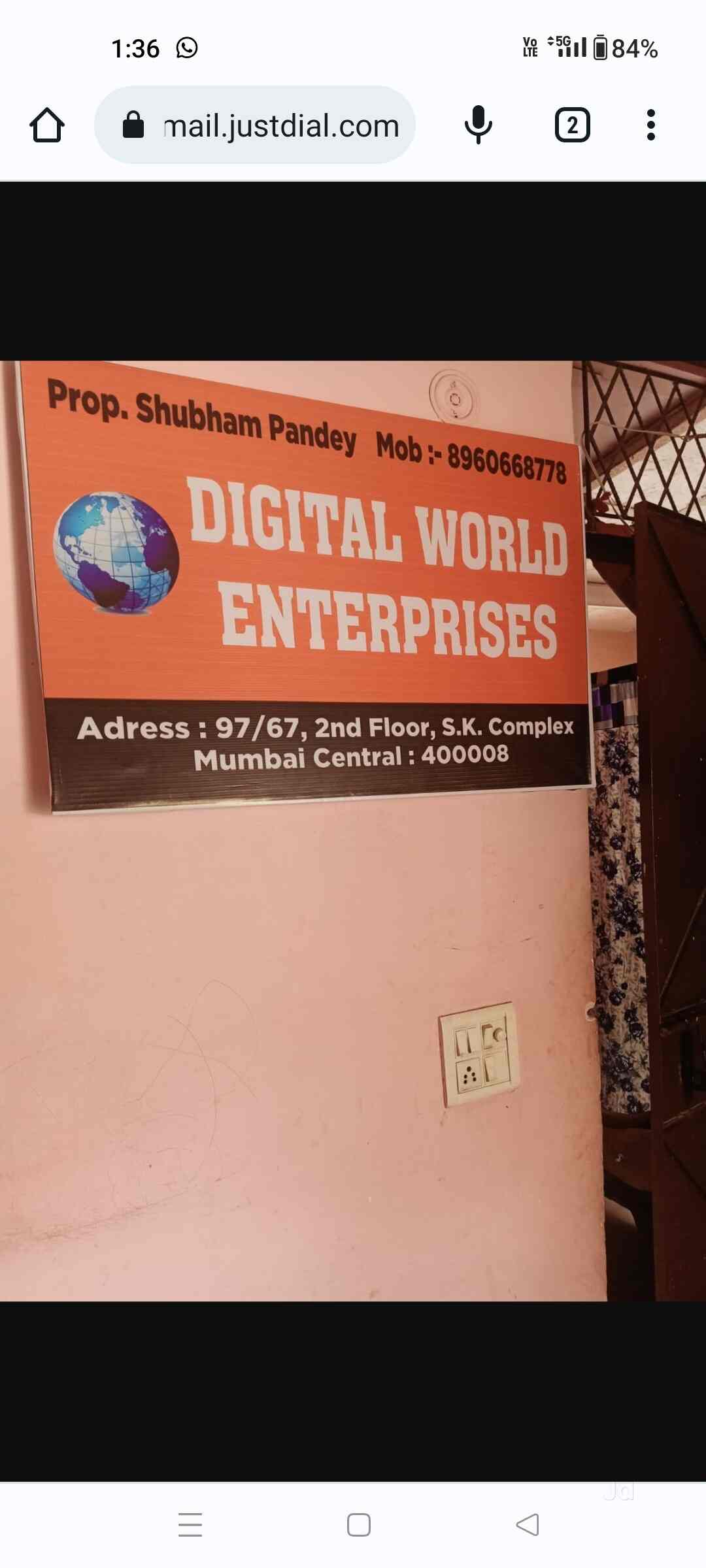 Top Database Providers in Azdegaon-Dombivli East - Best Database ...