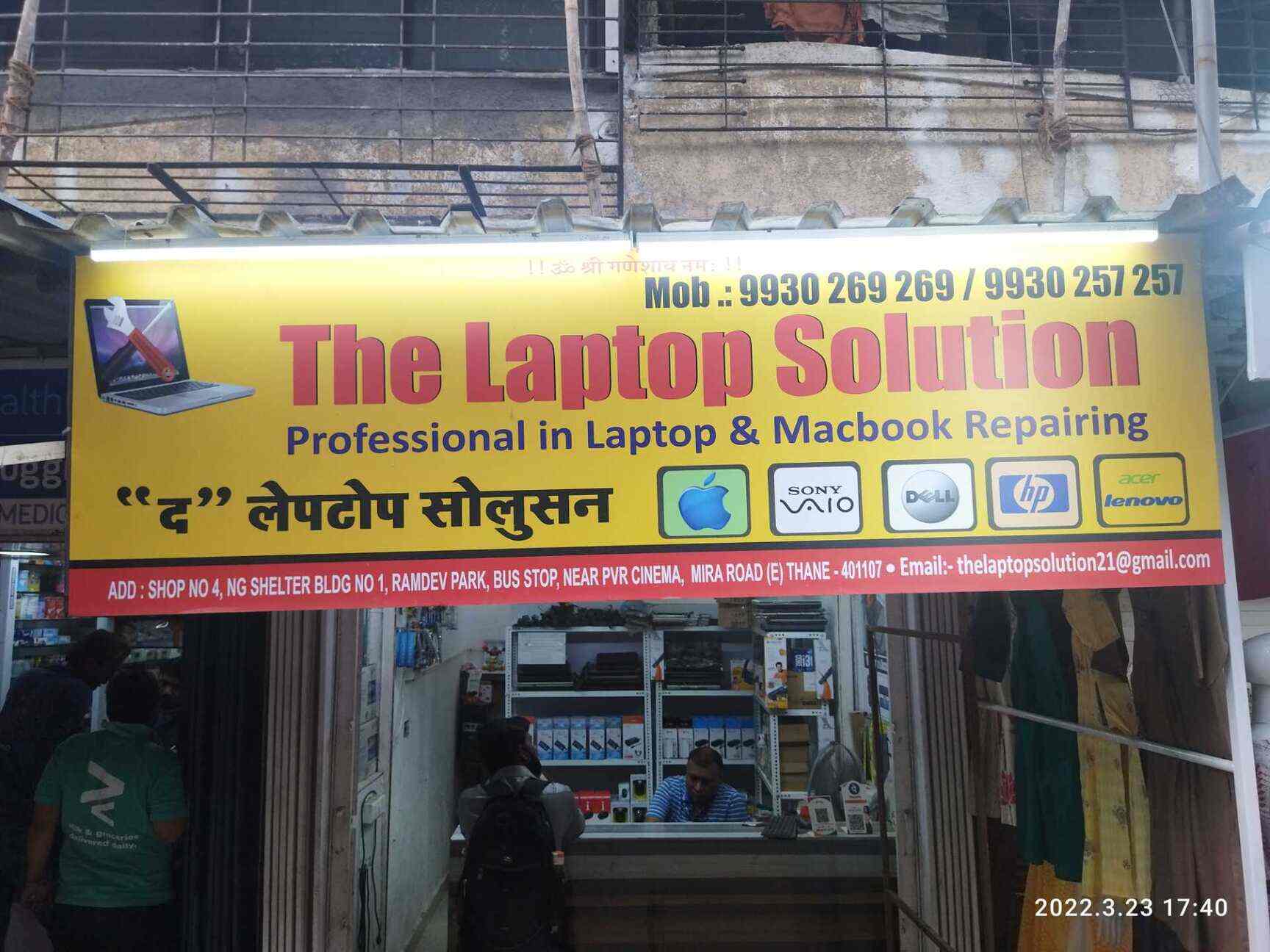 The Laptop Solution in Mira Road East,Mumbai - Best Computer Repair ...