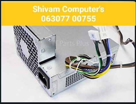 Catalogue - Shivam Computers in Sakinaka , Mumbai - Justdial