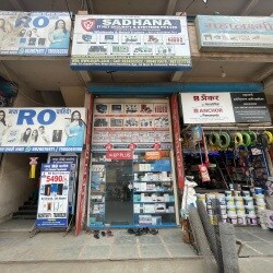 Top Computer Repair Services in Mumbai - Best Computer Service Centres ...