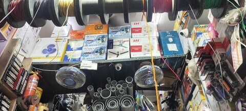 Catalogue - Shri Dev in Chembur East , Mumbai - Justdial