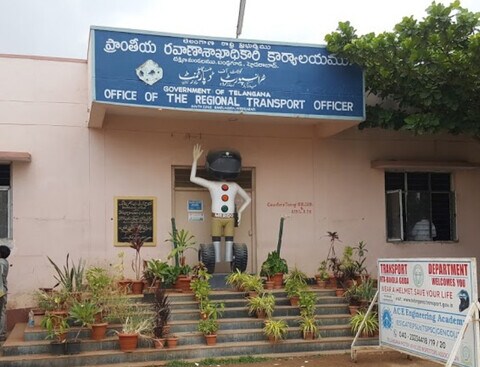 List of RTO Offices near Kyms College Koti - Regional Transport Office ...