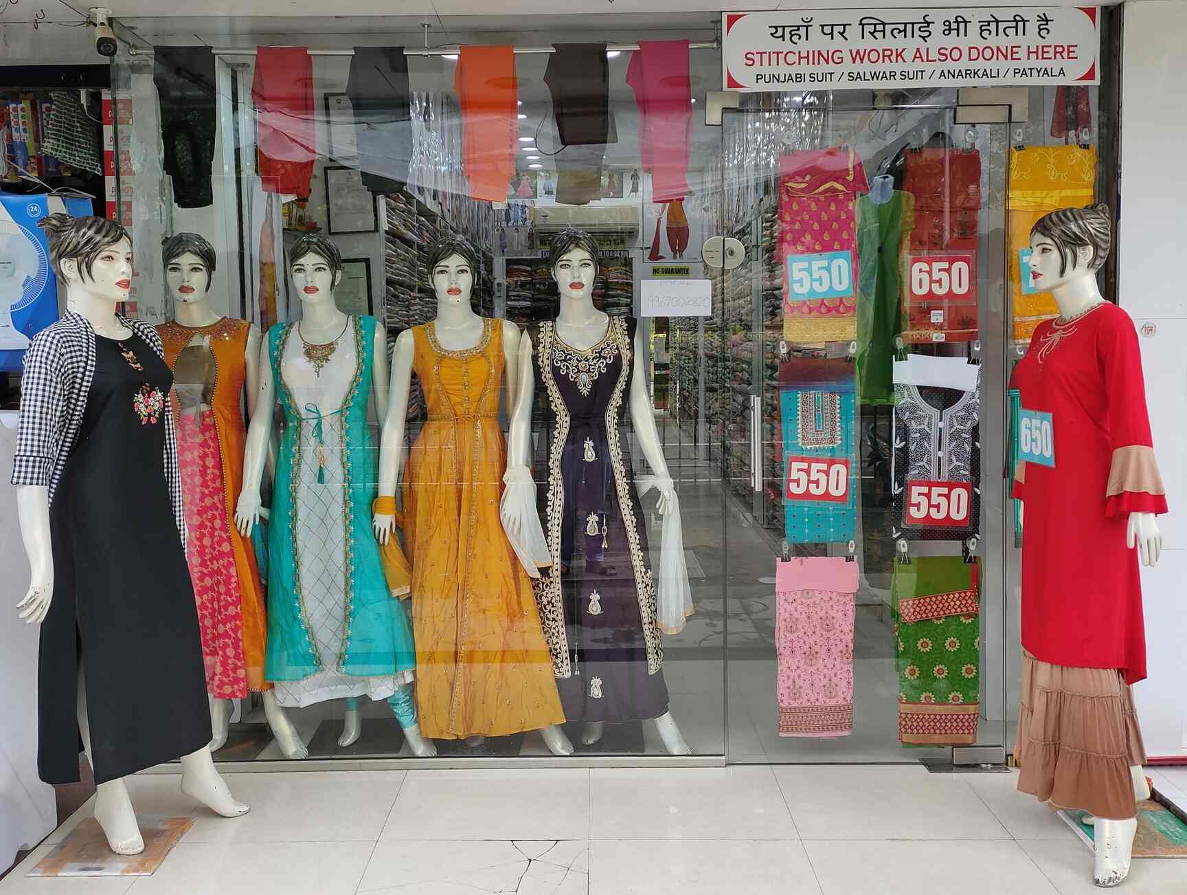 Kajri Boutique in Airoli,Mumbai - Best Women Readymade Garment ...