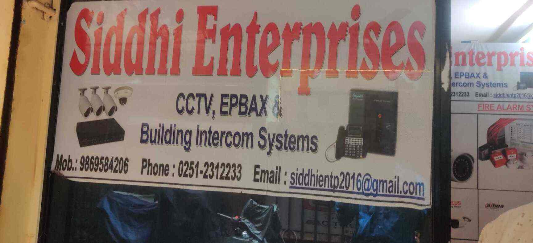 Siddhi Enterprises in Kalyan West,Mumbai - Best Computer Repair ...