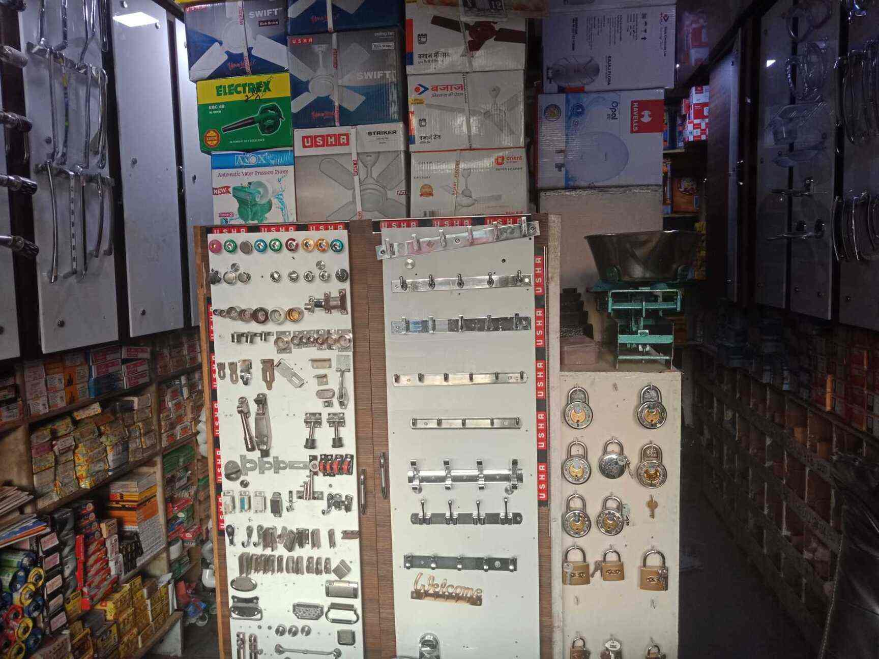 Jay Bhavani Electric Hardware Store In Mahalaxmi Mumbai Best jay-bhavani-electric-hardware-store-in-mahalaxmi-mumbai-best