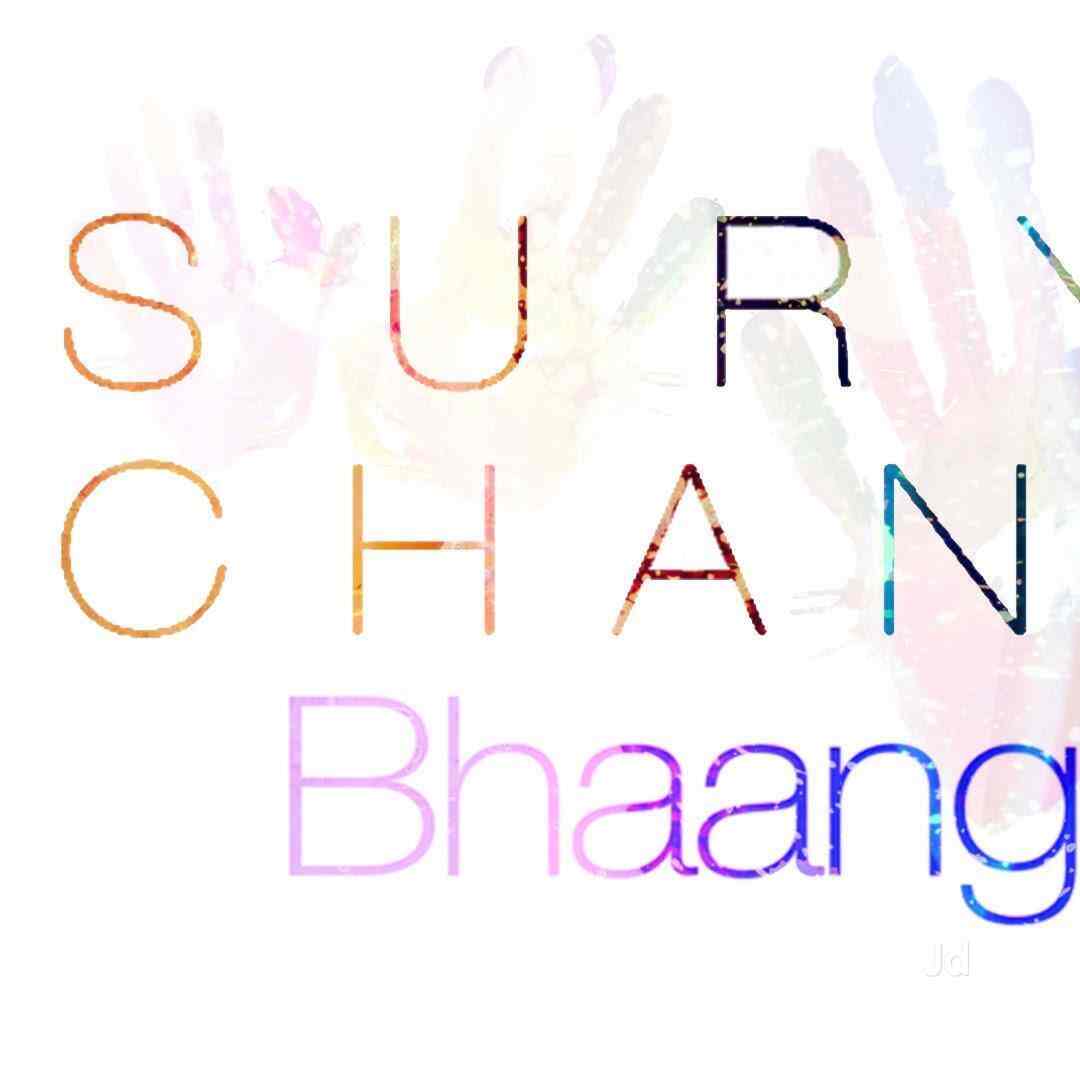 Catalogue - Maya Digital Studios Pvt Ltd in Goregaon East , Mumbai ...