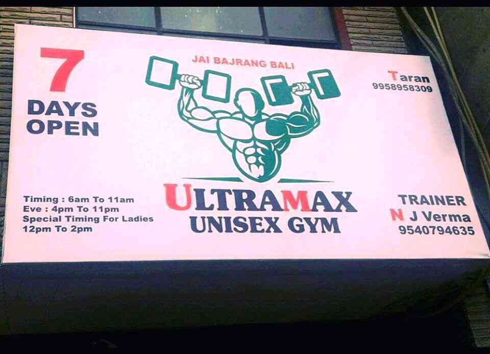 Ultramax Gym in Vishnu Garden,Delhi - Best Gymnastics Clubs in Delhi ...
