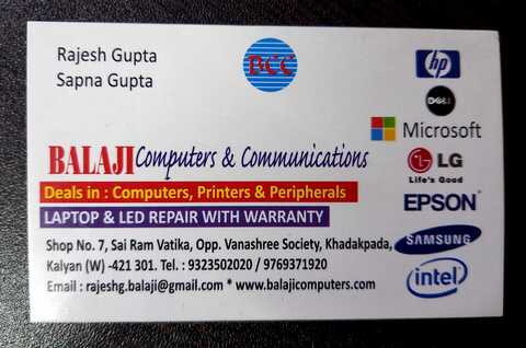 Top Tablet Wholesalers in Dadar West - Best Tablet Cellular Phone ...