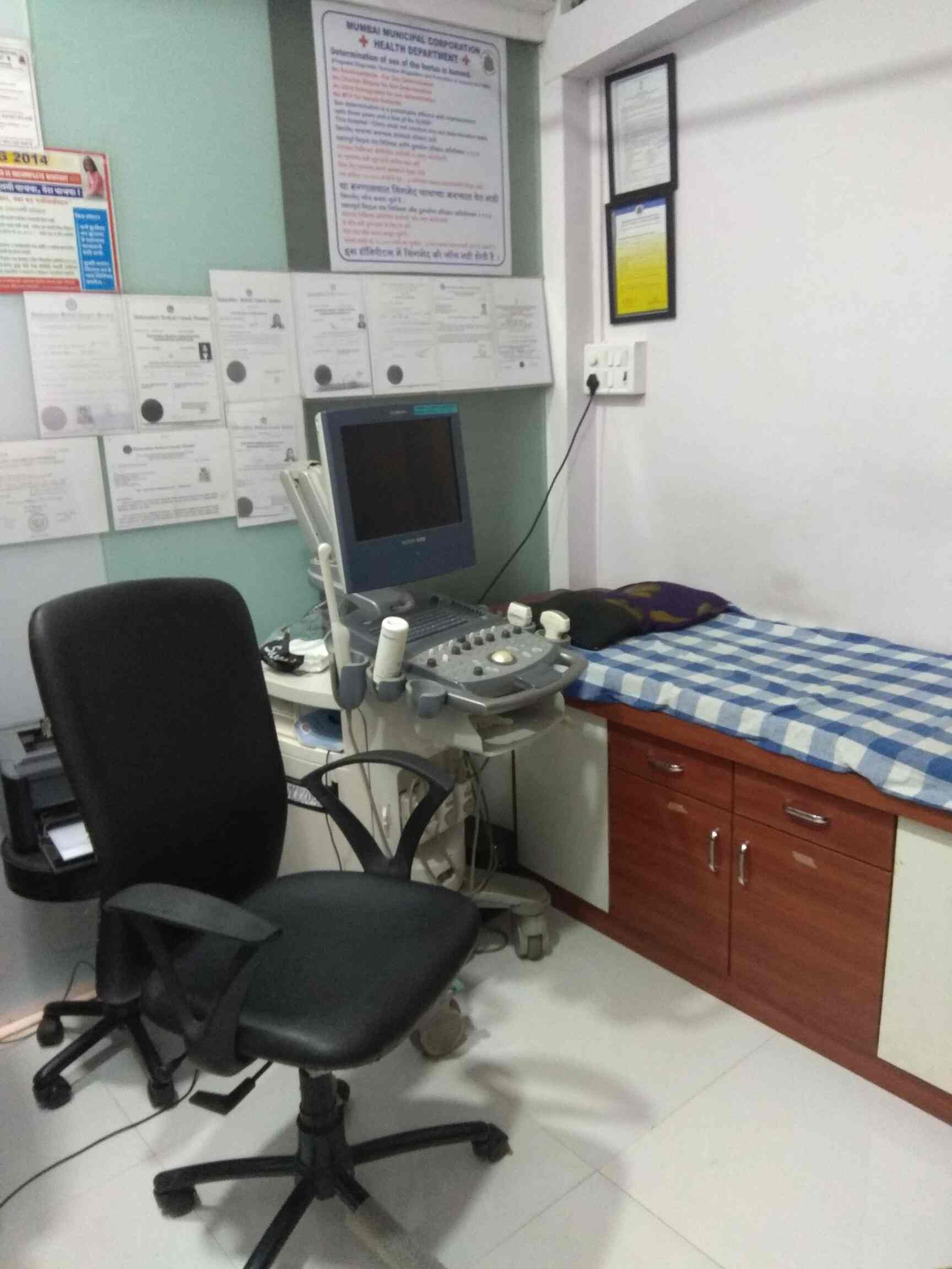 Health Plus Imaging & Diagnostics in Antop Hill,Mumbai - Best ...