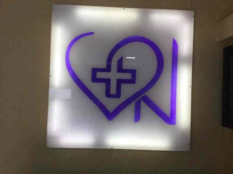 Health Plus Imaging & Diagnostics in Antop Hill,Mumbai - Best ...