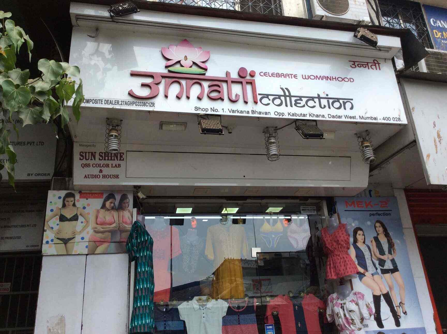Unnati Collection in Dadar West,Mumbai - Best Women Readymade Garment ...