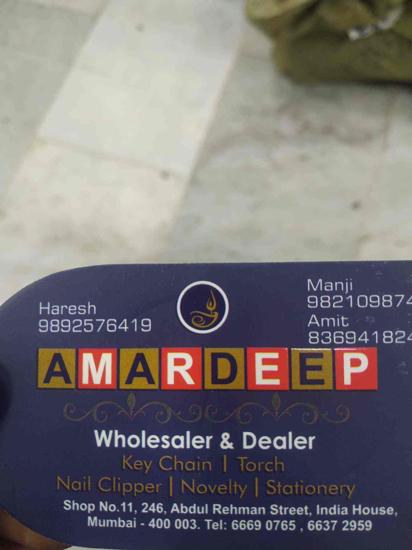 Catalogue - Amar Deep in Masjid Bunder , Mumbai - Justdial