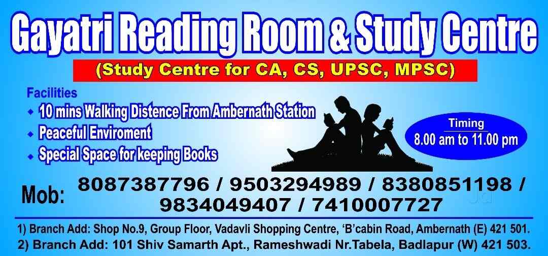 Gayatri Reading Room in Ambernath,Mumbai - Best MPSC Tutorials in Mumbai - Justdial