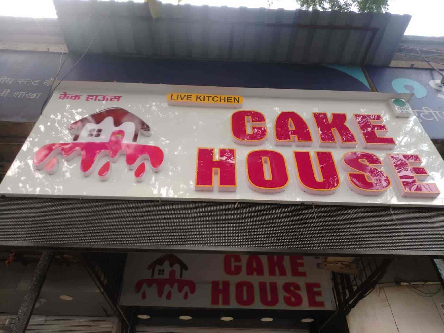 Ceke House in Ghansoli,Mumbai - Best Cake Shops in Mumbai - Justdial