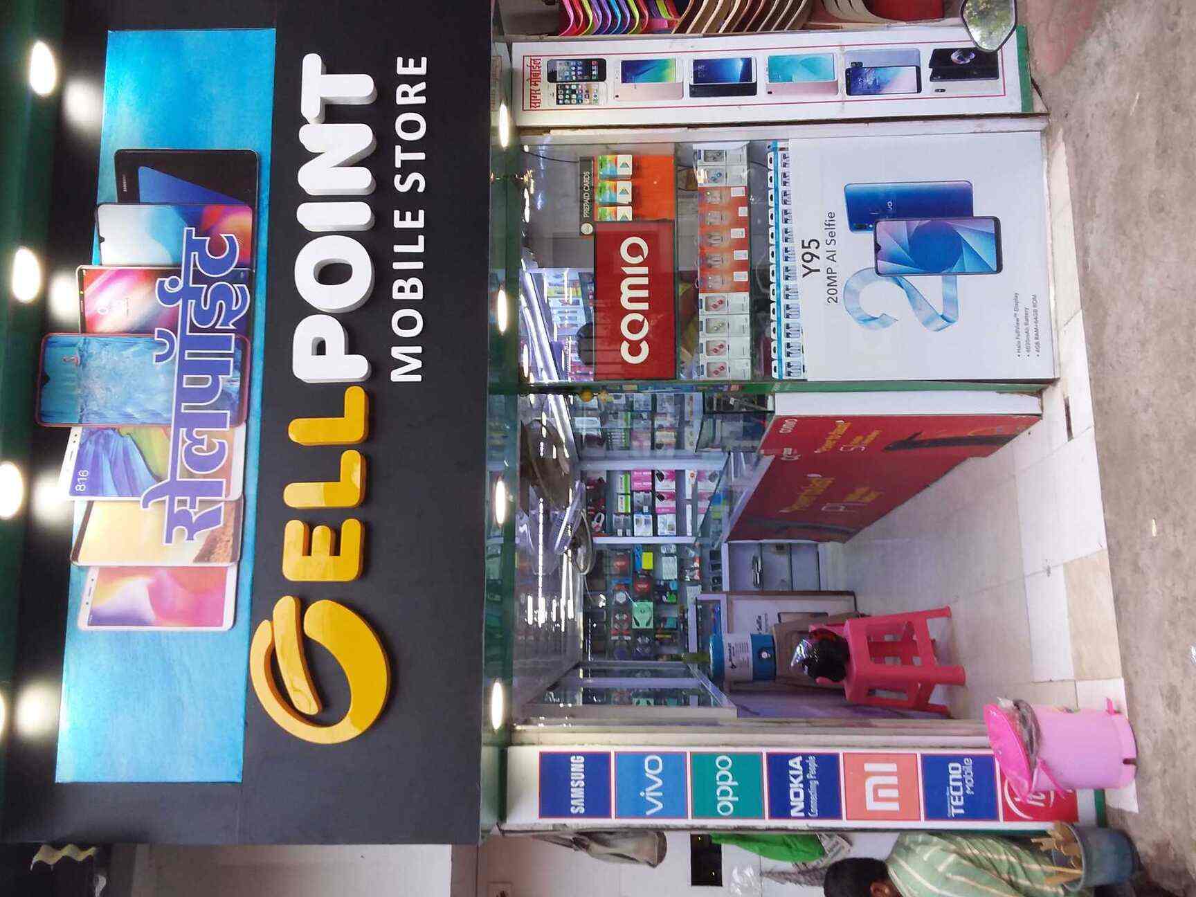 Cell-Point in Chembur East,Mumbai - Best Xolo-Mobile Phone Repair ...